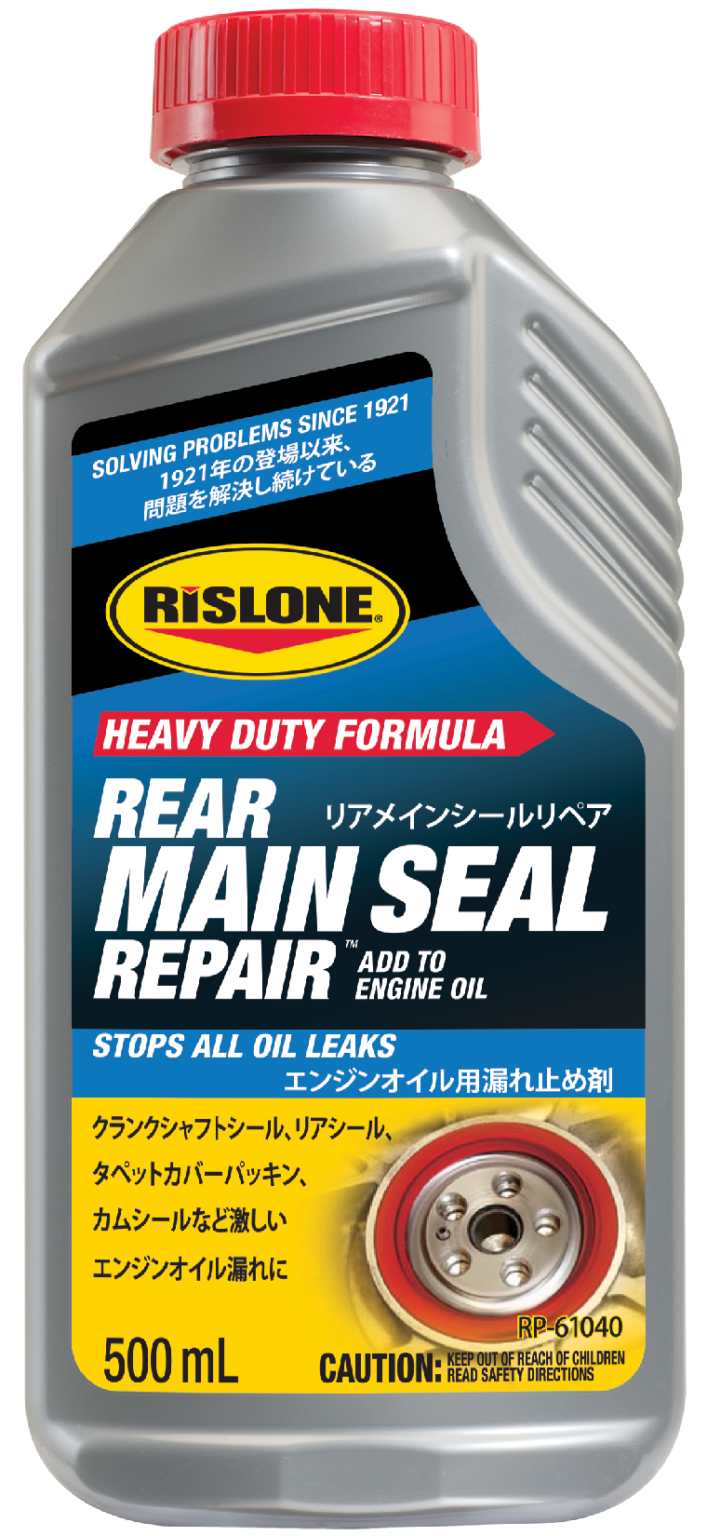 JAPAN | Rislone